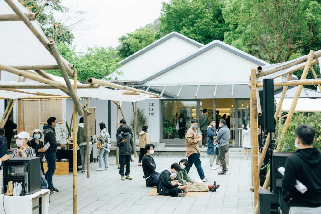 春季限定Tea Surfing！2024茶山繚繞，40個風格品牌共演「Tea Way」 - Taipei - HereNow